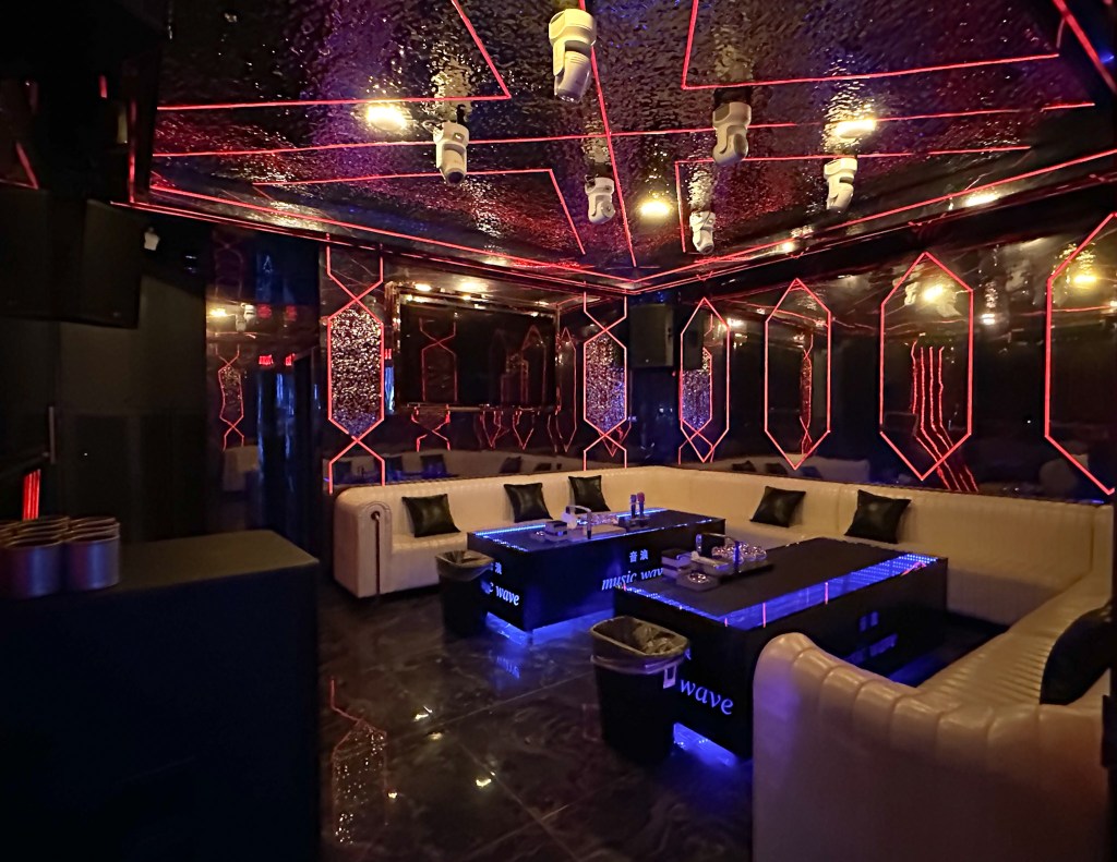 Room – Music Wave KTV